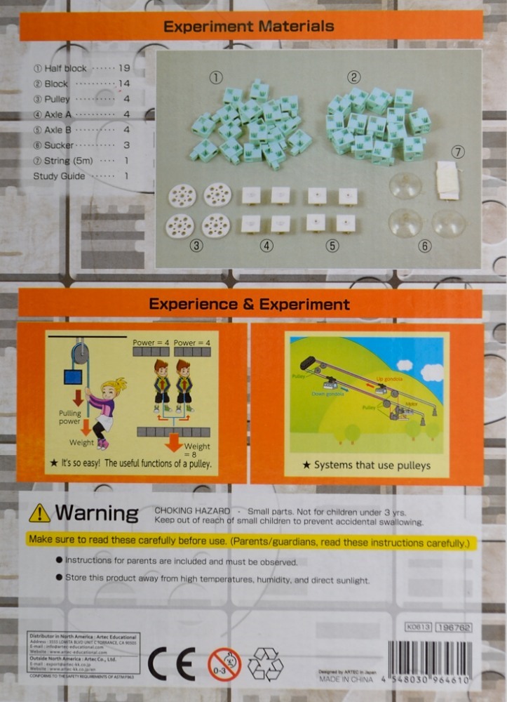 Trisse-systemer - kræfter - Legetøj fra Captoy